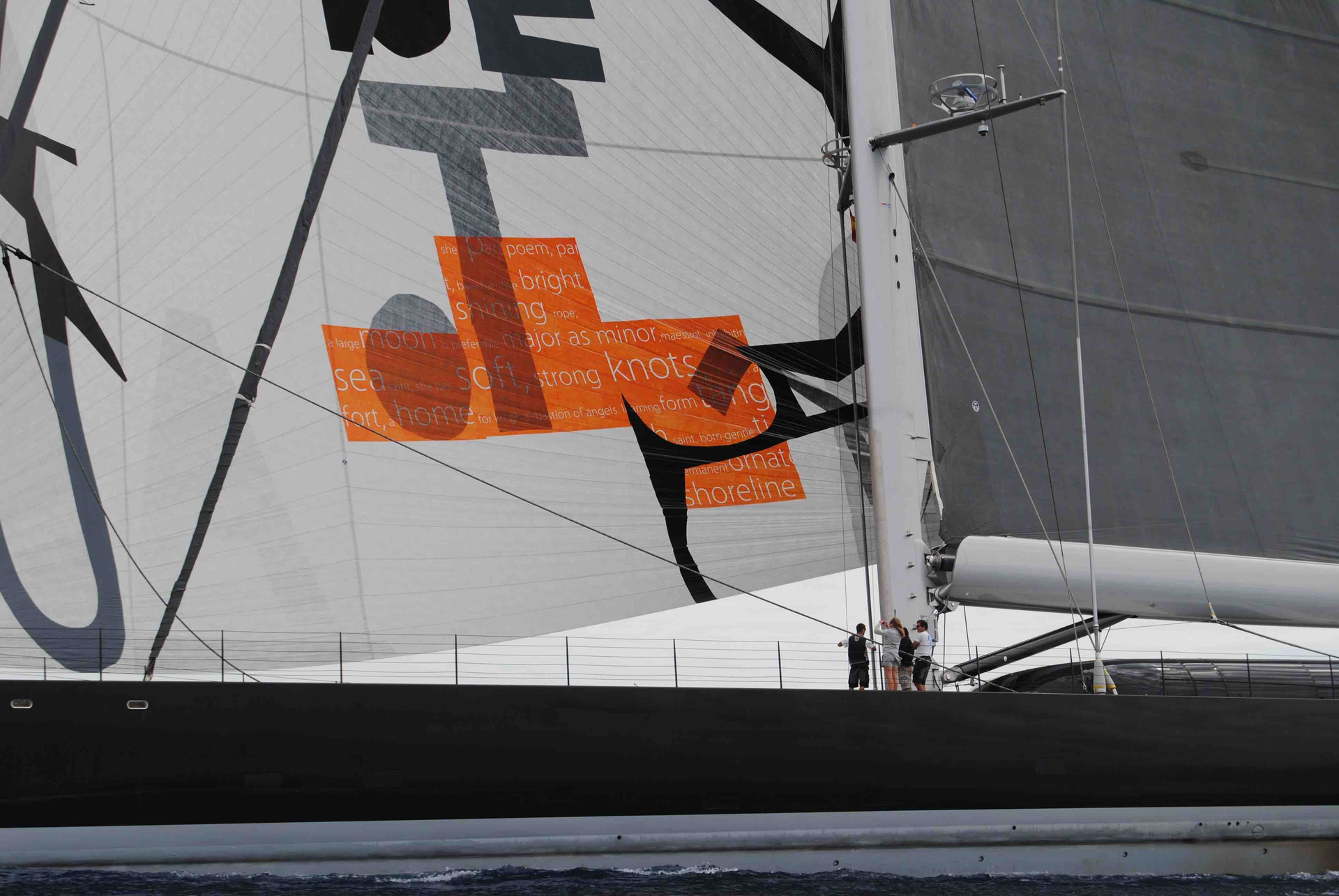 artwork graphics & branding on sails