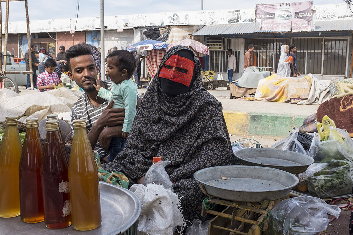 Bandari - People of the Port
