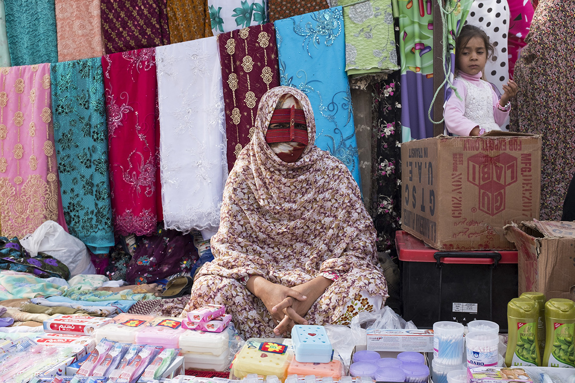 Bandari - People of the Port