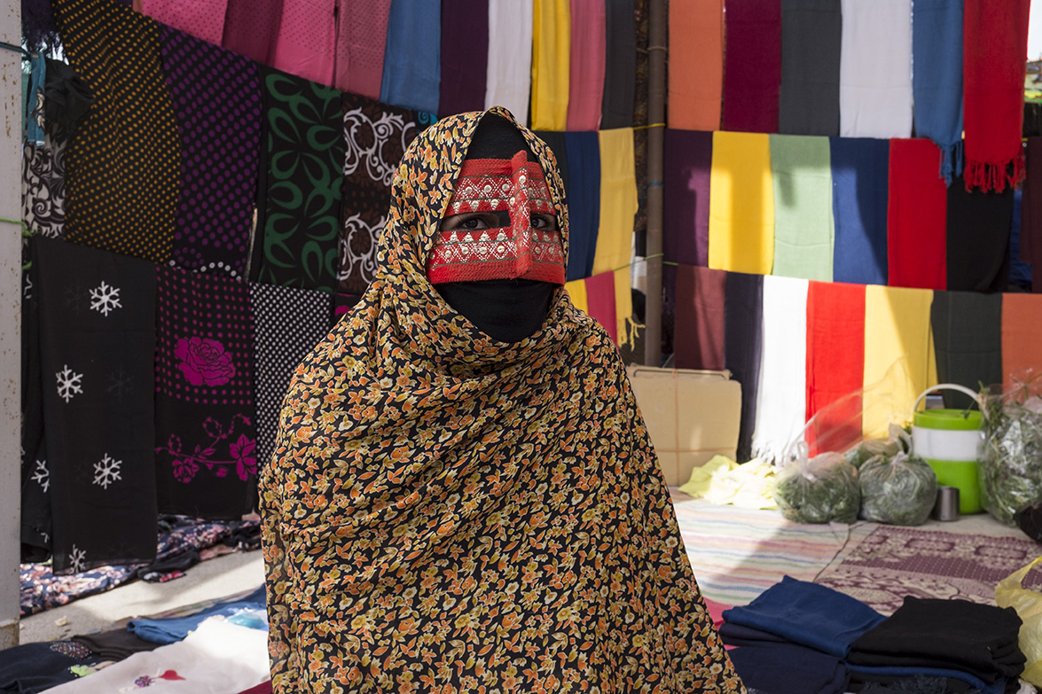 Bandari - People of the Port