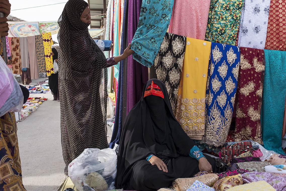 Bandari - People of the Port