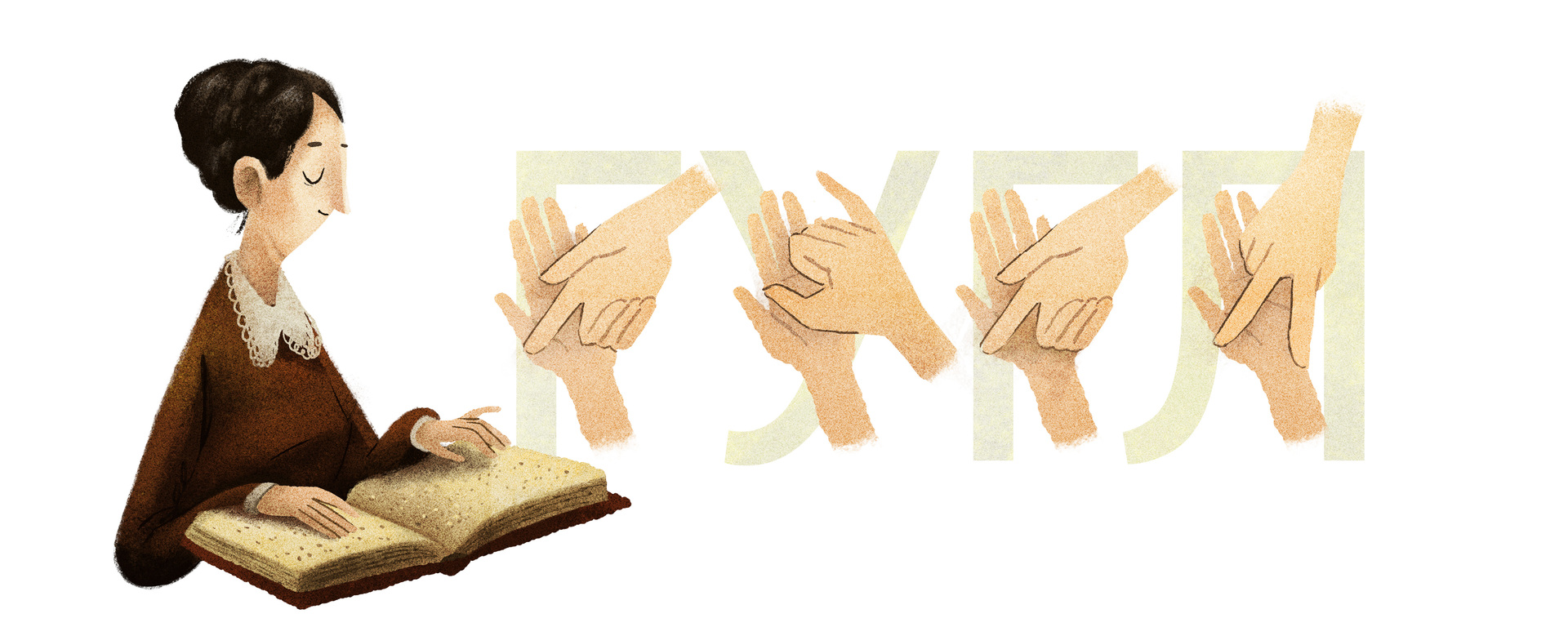 Google Doodles - www.heleneleroux.com