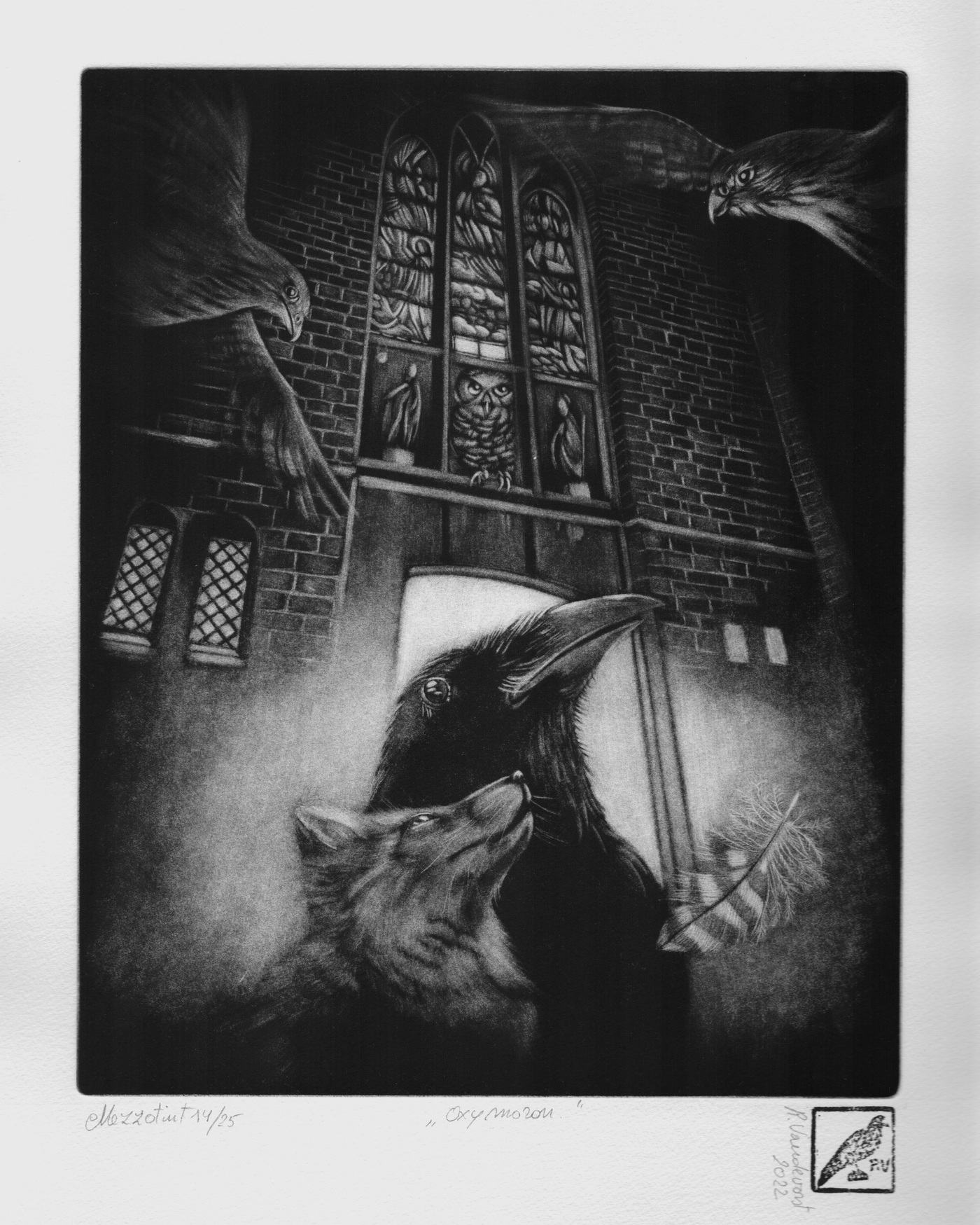 Mezzotint Wren's City, Mezzotint By Joseph Pennell — Warnock Fine