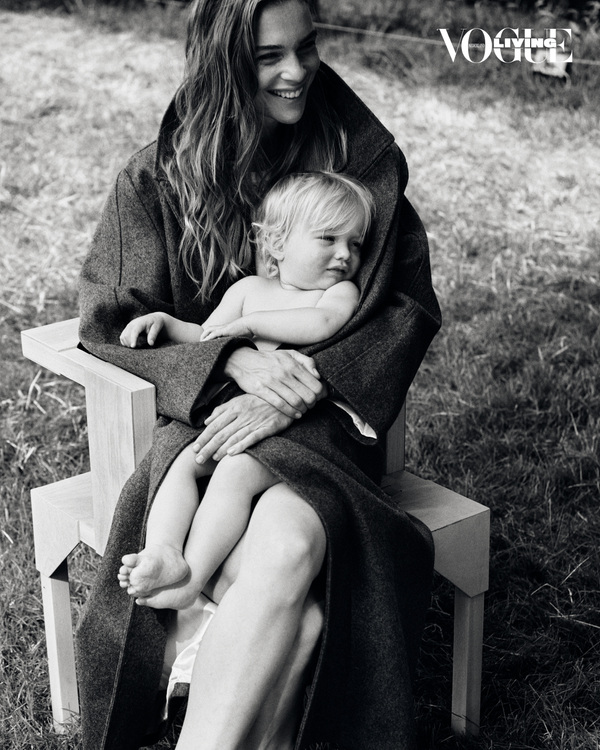 Vogue Living (NL)