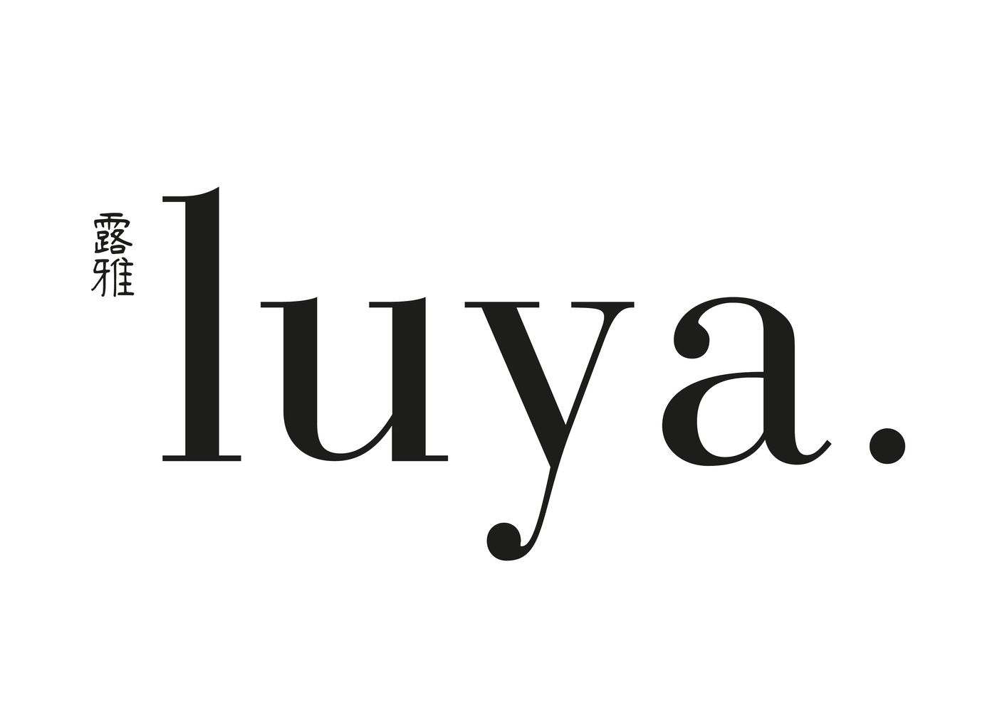 Luya - Stories for impact