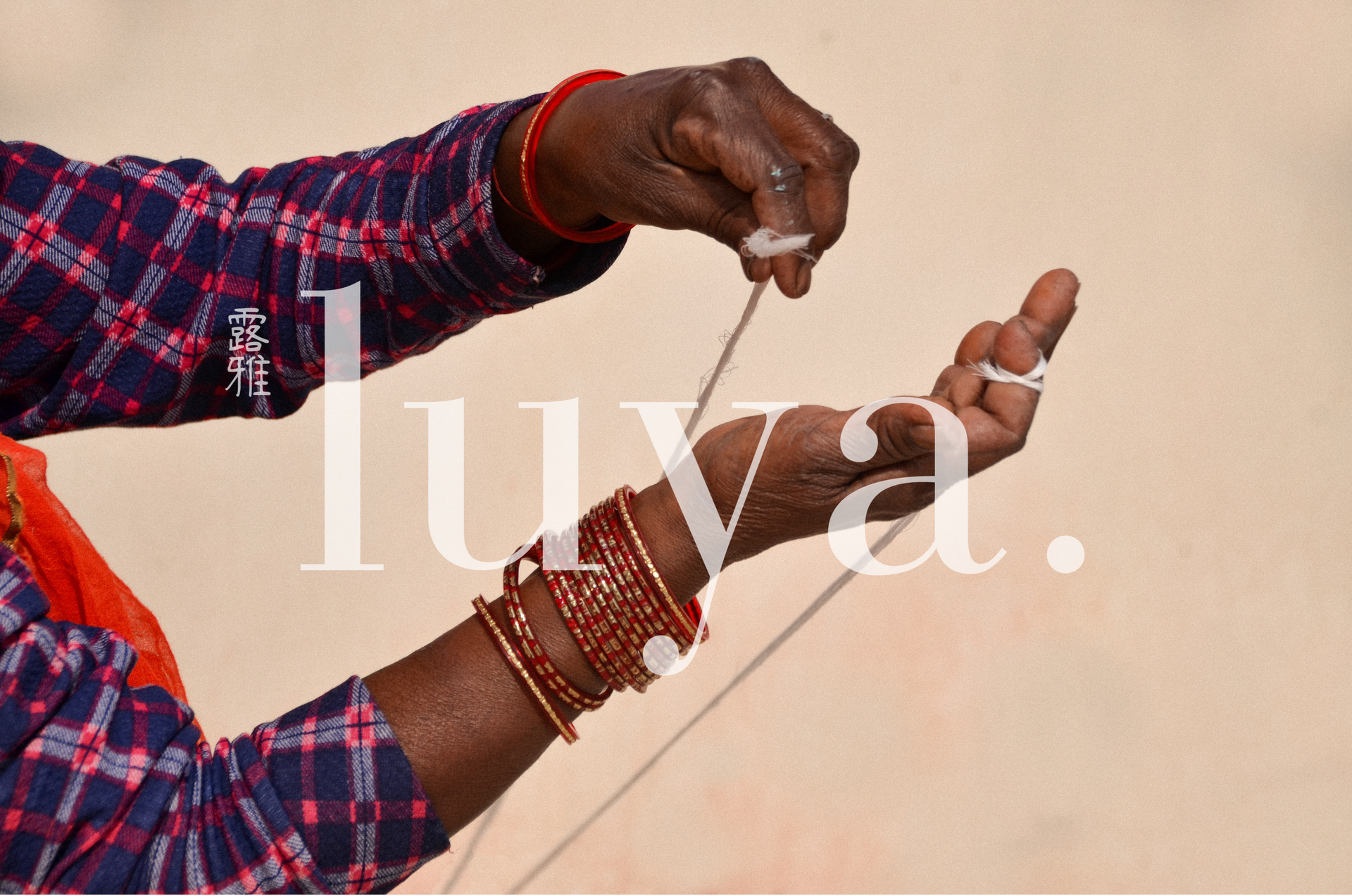 Luya - Stories for impact