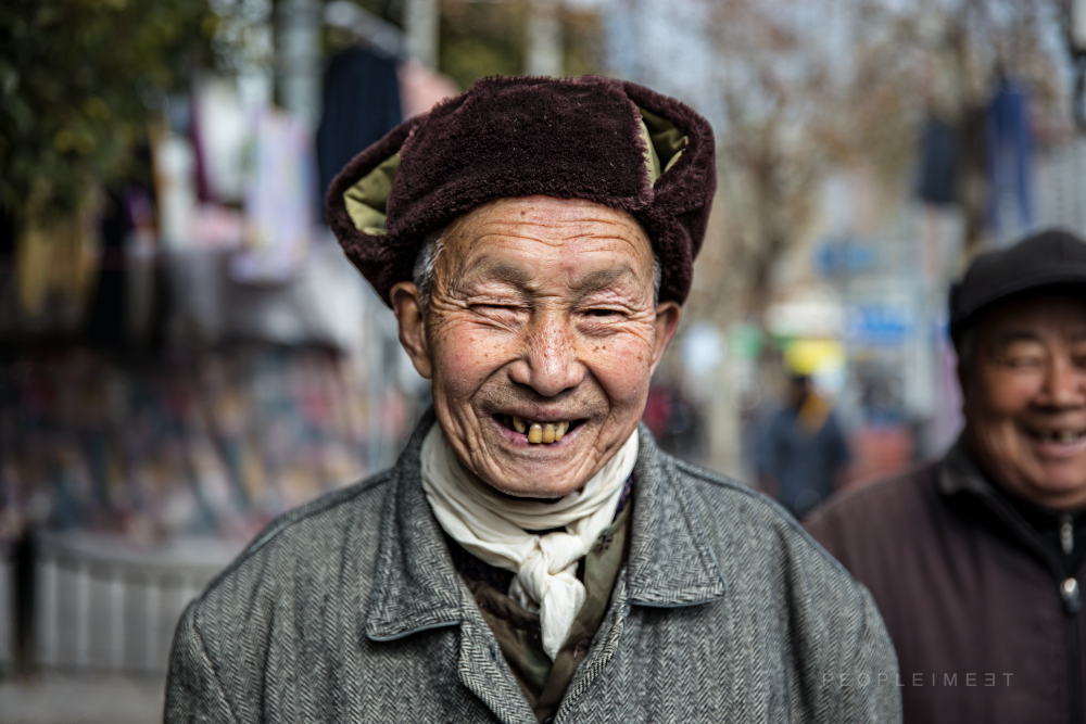 China, Shanghai